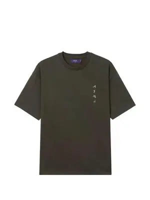 AFTERMATHS Graphic-print Cotton T-shirt - Green