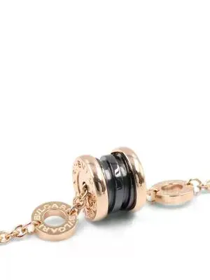 BVLGARI B-zero1 Element Bracelet
