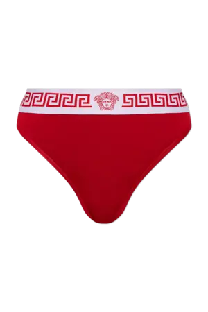 Versace High-waisted Cotton Briefs - Red