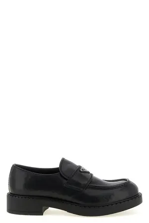 Prada Chocolate' Loafers