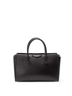 Givenchy Antigona` Small Bag - Multicolor
