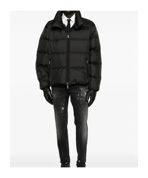 Dsquared2 Zip-fastening Quilted Jacket
