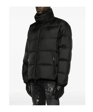 Dsquared2 Zip-fastening Quilted Jacket