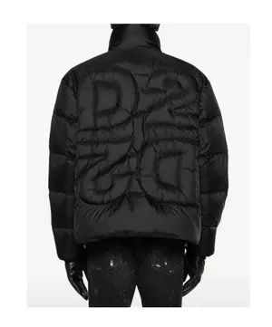 Dsquared2 Zip-fastening Quilted Jacket