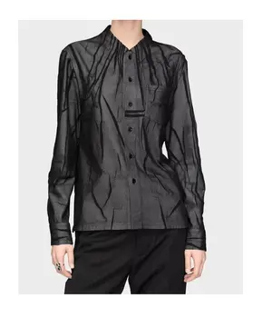 MAISON MARGIELA Bonded Crease Long-sleeve Shirt
