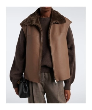 JOSEPH Nico Reversible Wool Vest