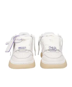 Off-White Round-toe Sneakers - No