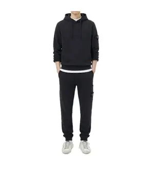 Stone Island Midrise Drawstring Trousers