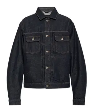 ALLSAINTS Button Denim Jacket