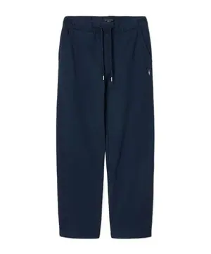 ALLSAINTS Asher Straight-leg Sweatpants