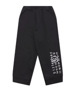 MAISON MARGIELA Logo Hem Casual Pants - No