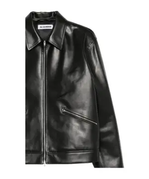 JIL SANDER Zip-up Leather Jacket