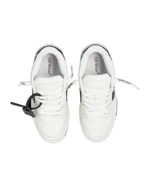 Off-White Leather Round-toe Lace-up Sneakers - White
