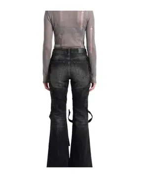 Balenciaga Simple Flared Pants