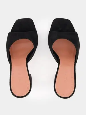 Amina Muaddi Lupita Suede Mules 95mm