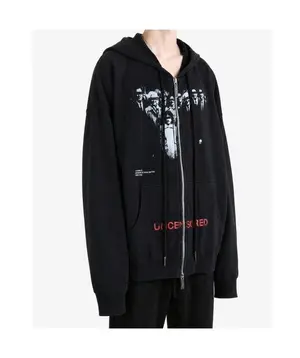 Matieres Fecales Long-sleeve Sweatshirt
