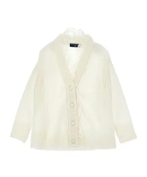 Ermanno Scervino Long-sleeve Cardigan - No