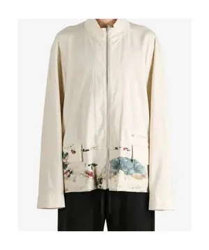 Undercover Long-sleeve Casual Jacket