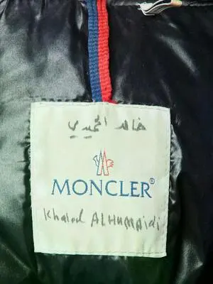 Moncler Ever Zip-up Jacket