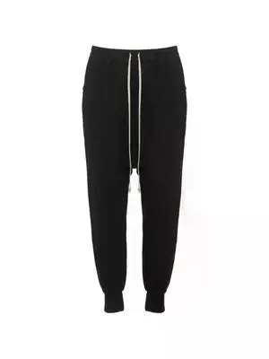 Rick Owens Prisoner Drawstring Drop-crotch Track Pants
