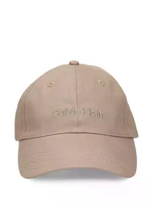 Calvin Klein Logo-embroidered Baseball Cap