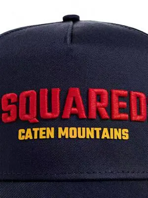 Dsquared2 Logo-embroidered Distressed Baseball Cap