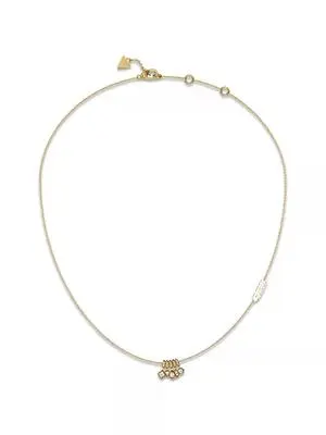 Guess Multi-charm Necklace - Gold