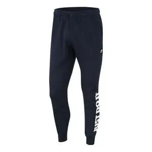 Nike Just Do It Fleece Sweatpants 'navy - Navy/white