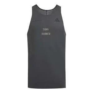 Men's Boston Marathon Running Apparel