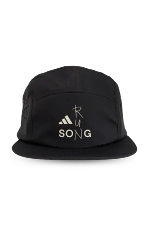 Adidas X Song For The Mute