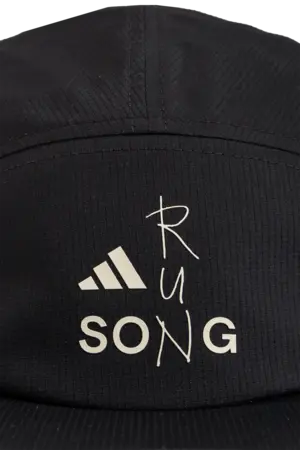 Adidas X Song For The Mute