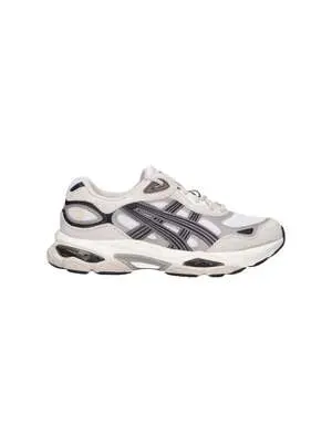 Asics Retro Runner Sneakers - Cream