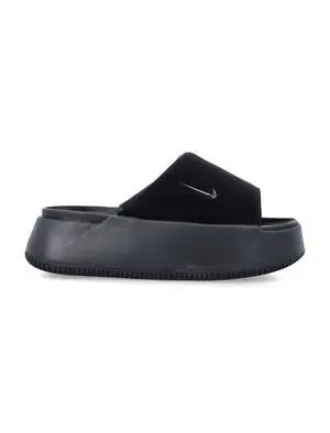 Nike Effortless Comfort Slip-ons With Soft Foam