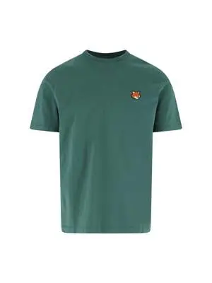 Maison Kitsuné Stylish Mini Tee For - Green
