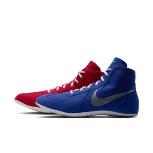 Nike Footsweep 2 Wrestling Shoes