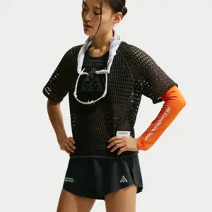 Nike Trailwind Dri-fit Adv Shorts