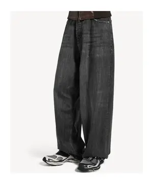 Balenciaga Pleated Baggy Jeans - Deep Ice Gray