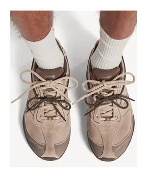 Balenciaga Radar Velvety Sneakers - Beige/brown
