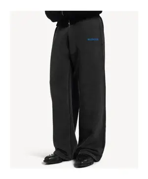 Balenciaga Back Oversized Baggy Sweatpants