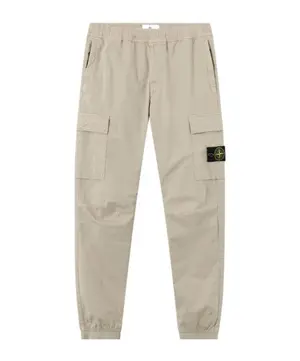 Stone Island Regular-tapered-fit Jogger Trousers With Elastic Waist - Sand-colored