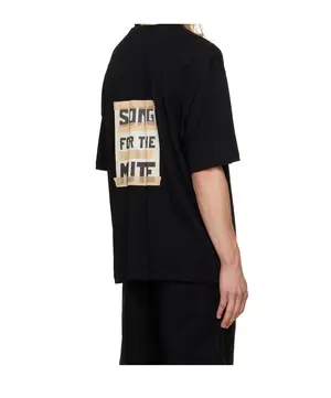 SONG FOR THE MUTE Logo Luxe Jersey Oversized T Shirt