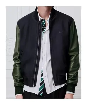 Dior Varsity Jacket