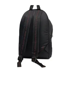 Off-White Singlehandle Backpack