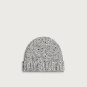 You Must Create Beanie