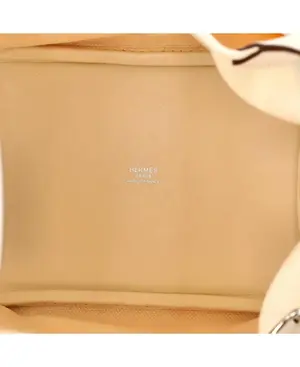 Hermès Pm Cargo Picotin Lock Bag Canvas And Swift