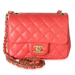 Chanel Quilted Lambskin Square Flap Bag - Pink