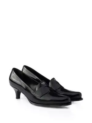 Prada Brushed Leather Loafers
