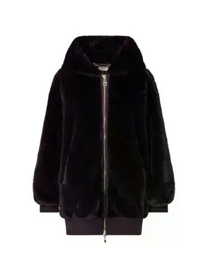 Liu Jo Oversized Teddy Jacket