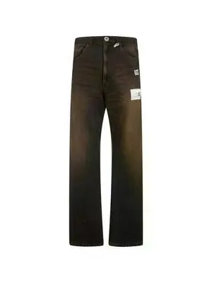Mihara Yasuhiro Folded Denim Pants