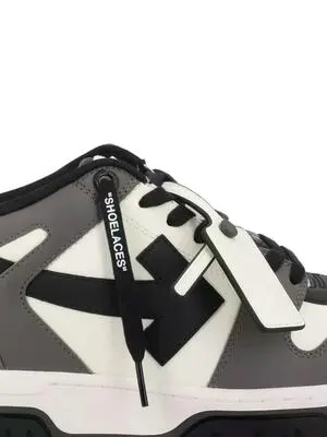 Off-White Out Of Office Sneakers